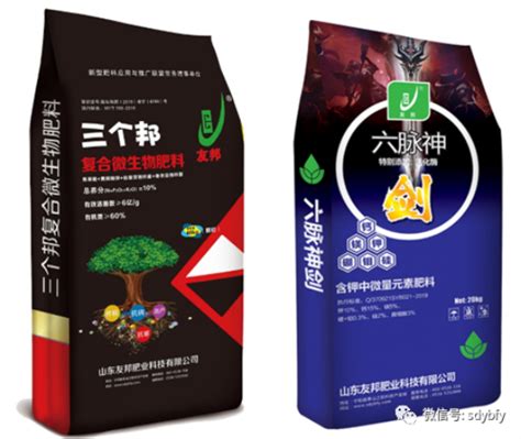 秋播大蒜有技巧你知道多少 农化知识 新闻中心 山东友邦肥业科技有限公司