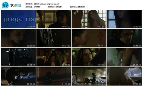 意大利 四级 危险性的性爱 AVI 720M ED2K CC X rated films 情色三级影视区 SiS001