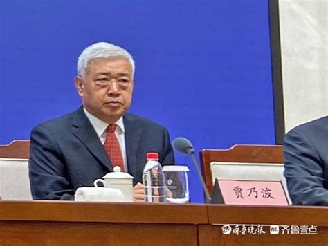 “十四五”期间，山东现代水网建设计划总投资3855亿元占新建项目工程