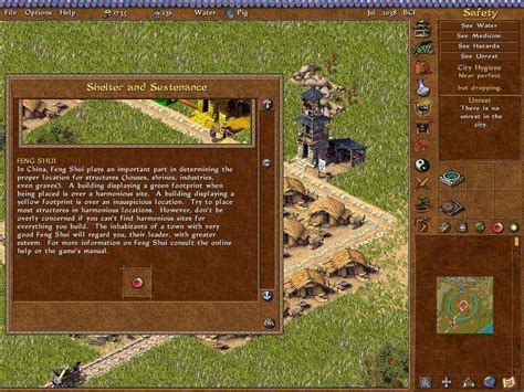 Emperor Rise Of The Middle Kingdom Guude Gaswcentre
