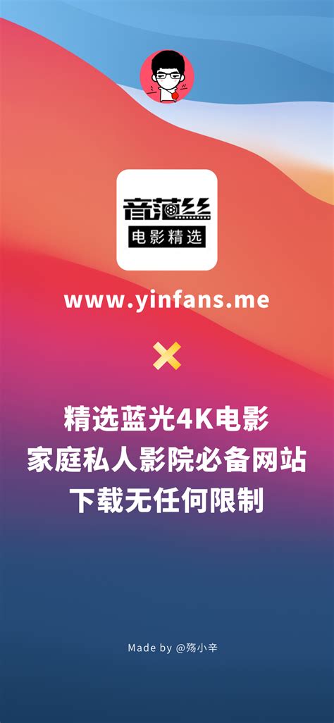 打造私人影院，4k蓝光影片去哪找？ 知乎