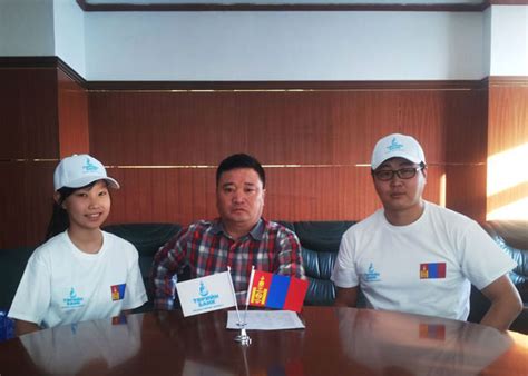 Төрийн банкны элч тамирчин З Цэцэгзул дэлхийн дээд амжилтын эзэн боллоо