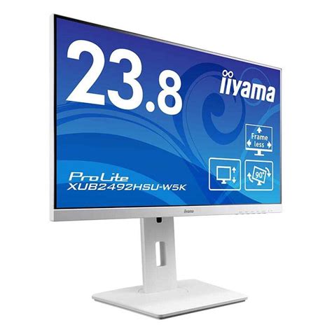 iiyama ProLite XUB2492HSU-W5K | パソコン工房【公式通販】