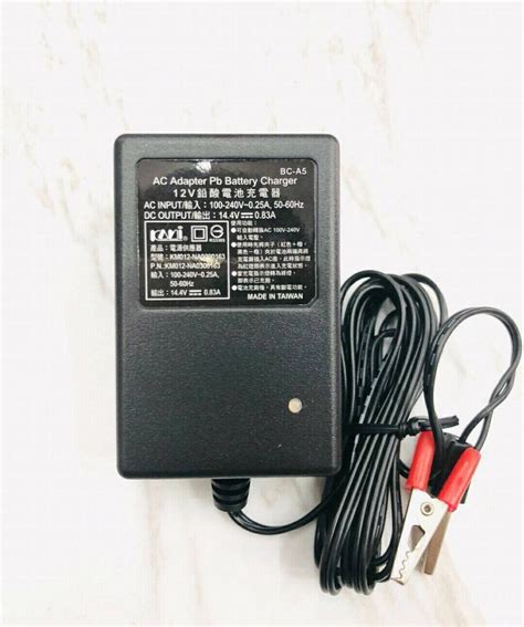 6v鉛酸電池充電器 12v鉛酸電池充電器 Yahoo奇摩拍賣
