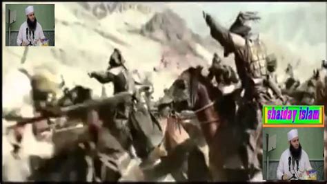 مامۆستا ئیسماعیل سووسه‌یی شه‌هید کێیه‌؟ Youtube