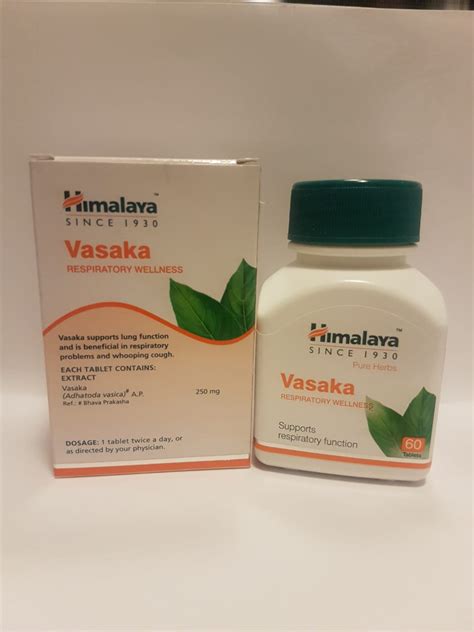 Васака (Vasaka) — Ayur-life