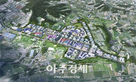 경기도시공사 안성 중소기업 일반산업단지 계획 승인 아주경제
