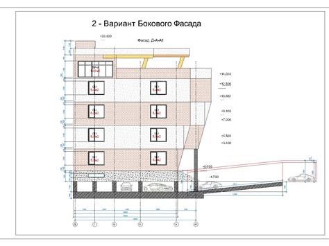 Алмат Проект Строй проектированием жилых домов административных зданий и других сооружений