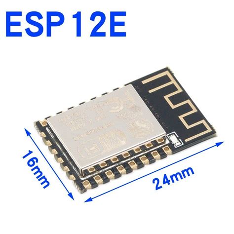 ESP E ESP Serial Wireless WIFI Module Kunkune