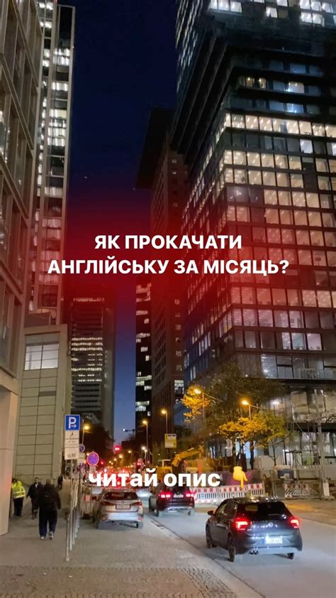 🇬🇧🇺🇸 англійська для життя комплексне вивчення мови онлайн