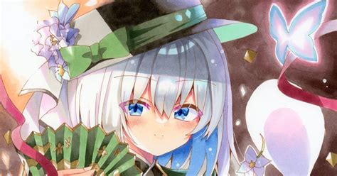 東方project メロンブックス委託販売お品書き 冬霧るなのイラスト Pixiv