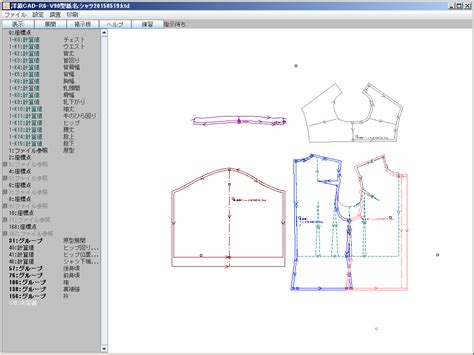 JAVA Swingマウスでコンポーネントのサイズを変更する方法