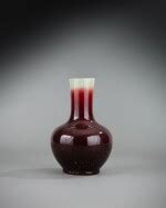 A Red Glazed Bottle Vase Qing Dynasty Th Th Century