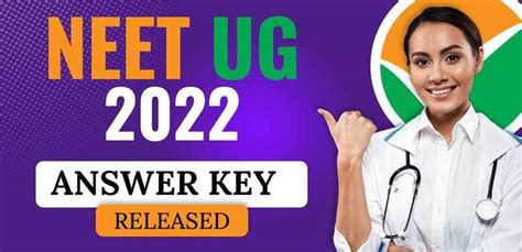 Neet Ug Answer Key 2022 Released Check Direct Link Here