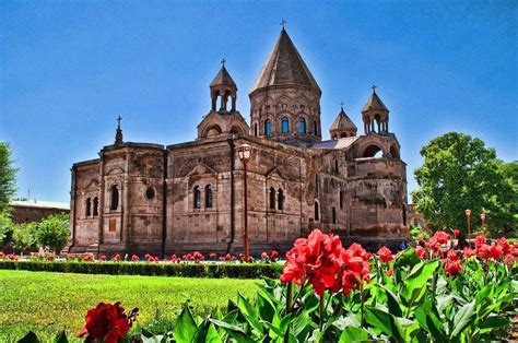 Էջմիածին