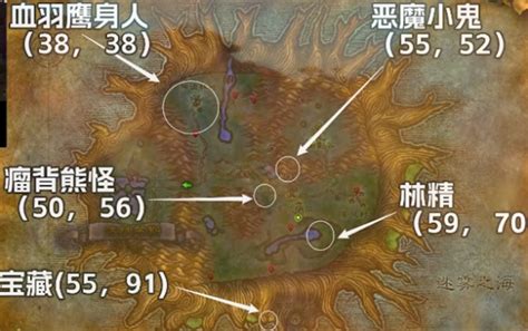 魔兽世界plus盗贼速射符文怎么获得wowplus怀旧服盗贼速射符文获取攻略3dm网游