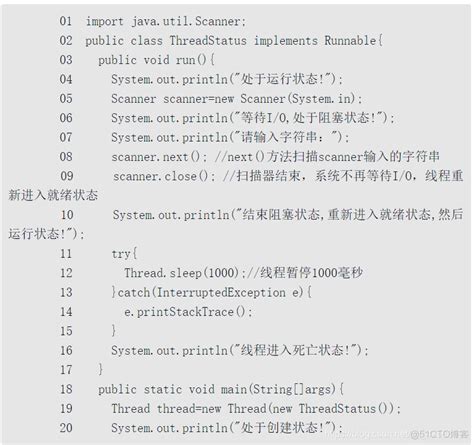 Java同时执行五个方法 Java多个任务并行执行feiry的技术博客51cto博客 Java同时执行五个方法 Java多个任务并行执行feiry的技术博客51cto博客