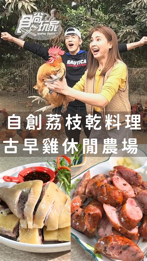 食尚玩家 寧夏夜市回來啦！人氣攤位排行榜top10，大家吃過幾攤呢？ 寧夏夜市整修2個月後，在11 1重新盛大開業啦！ 終於能吃到心心念念的小吃😍大家最想先衝哪一攤？ 📝排行榜資料來源