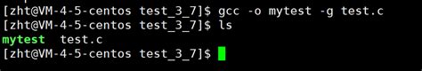【linux】编译器gcc G和调试器gdb的使用g编译debug版本 Csdn博客