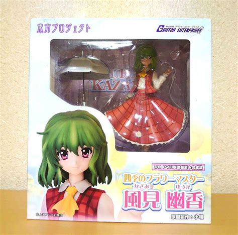 東方プロジェクト 四季のフラワーマスター 風見幽香 フィギュア メルカリ