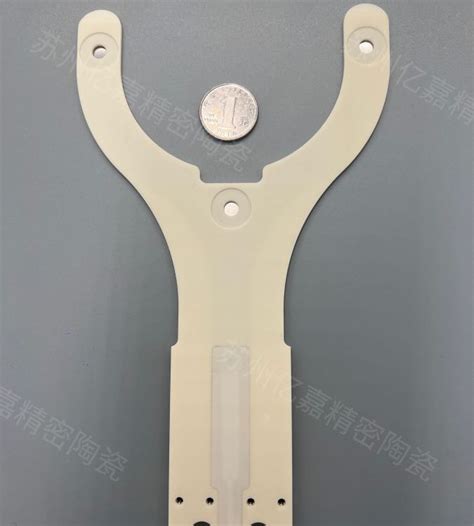 氧化铝陶瓷牙叉叉臂 半导体行业专用陶瓷手臂 搬运晶圆 产品关键词半导体陶瓷牙叉陶瓷牙叉价格陶瓷牙叉晶圆手臂陶瓷牙叉氧化铝陶瓷手臂