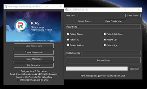 DICOM 图像浏览器和影像科研平台推荐附 Radiant Viewer3D Slicer 安装包 知乎