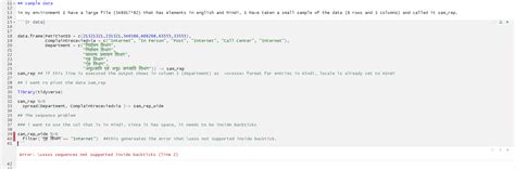 Error Uxxxx Sequences Not Supported Inside Backticks Line 1