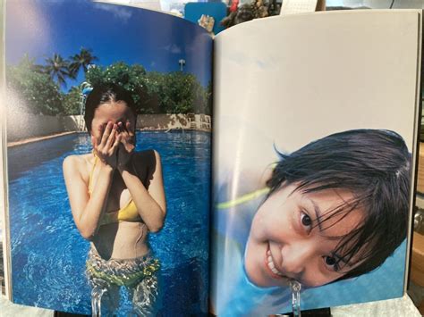 Yahooオークション 北川弘美写真集 Pride