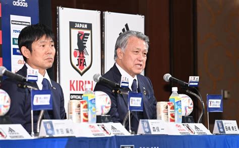 田嶋会長は次期監督“ポロリ”せず「ここではありません」も、まさかの言い間違いサッカーw杯デイリースポーツ Online