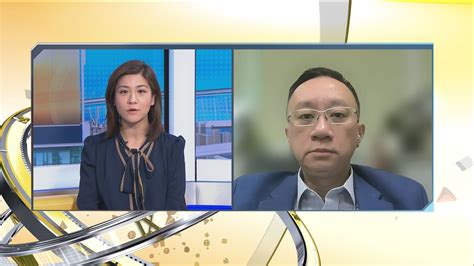 【時事全方位】應否延續交通補貼？二 Now 新聞