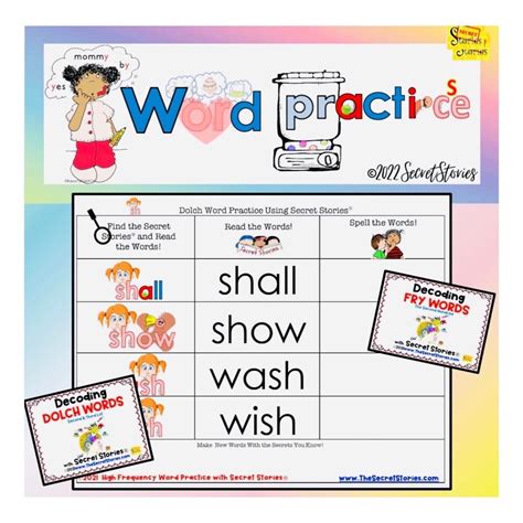 Decoding Sight Words With Phonics Secrets For Reading Pt 2 The