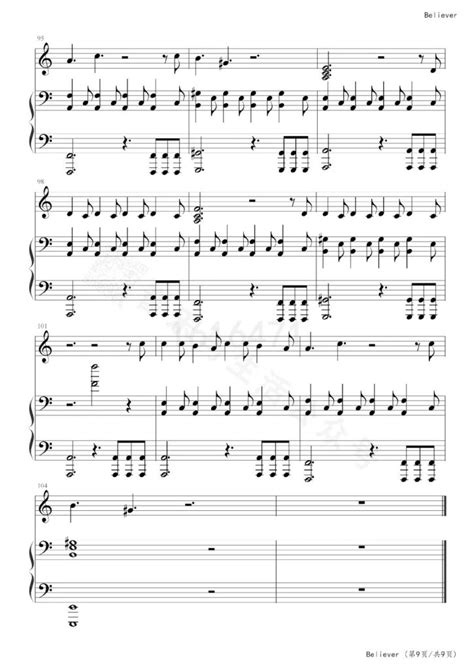 Believer 钢琴谱 Imagine Dragons 钢琴曲谱