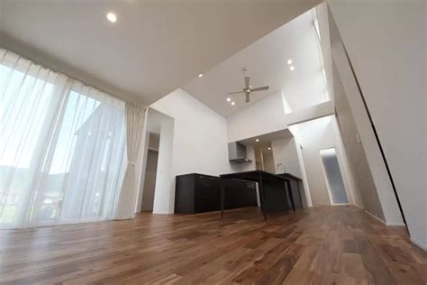 R House