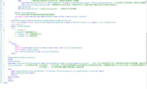 Mysql中用SQL增加删除字段修改字段名字段类型注释调整字段顺序总结 腾讯云开发者社区 腾讯云