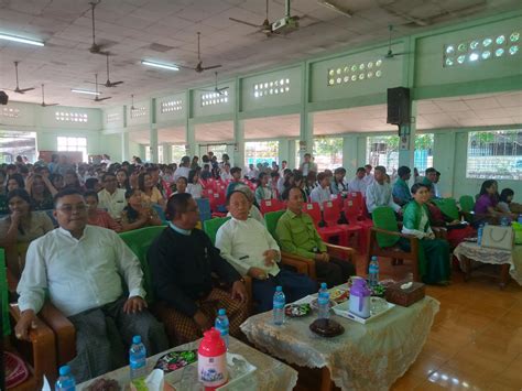 တောင်ဥက္ကလာပမြို့နယ် အမှတ် ၂ အခြေခံပညာအထက်တန်းကျောင်း၌ ၂၀၂၃ ၂၀၂၄ ပညာသင်နှစ် ပညာရေးစုံညီပွဲတော်န