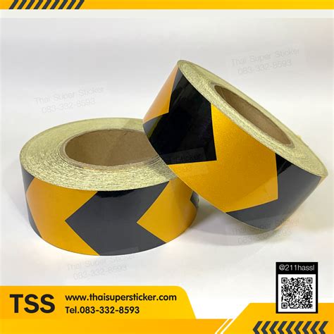 Thaisupersticker สติ๊กเกอร์สะท้อนแสง เทปจราจร ฟิล์มไฟ Home