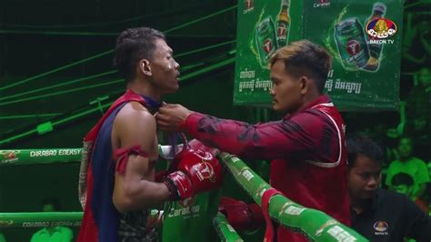 ជុន កក្កដា 🇰🇭 Vs 🇮🇷 អាលី សៀហូសុី ប្រដាល់គុនខ្មែរ