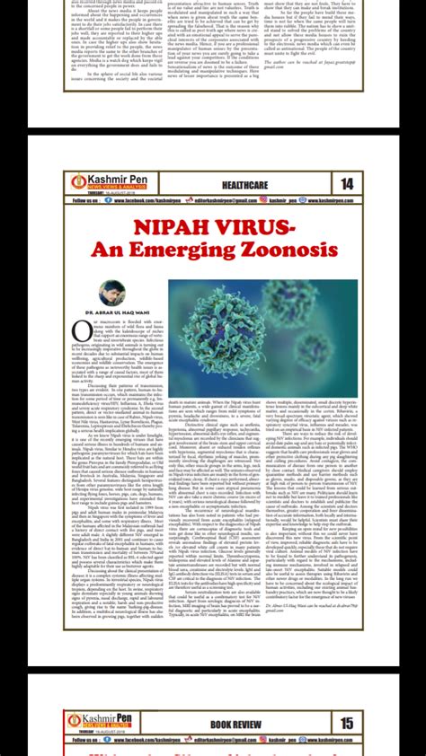 Pdf Nipah Virus An Emerging Zoonosis