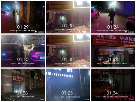 景德镇市昌南派出所：常态化开展夜间巡逻 提高群众安全感 江南都市网