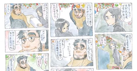 ぴく恋 【ぴく恋】まだ開いてますか【宿り木伝説】 ひげのおやじのイラスト Pixiv