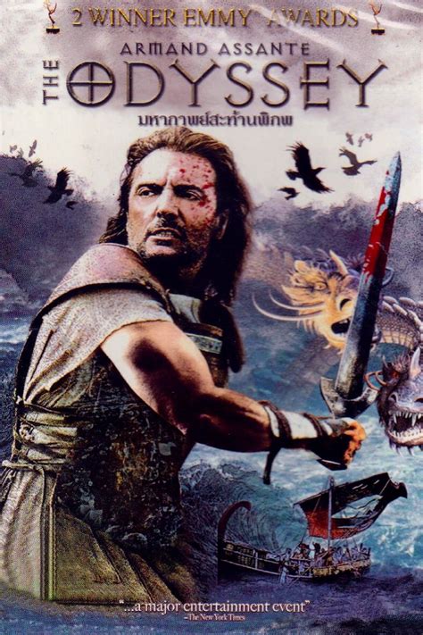 The Odyssey Tv Series 1997 1997 Posters — The Movie Database Tmdb