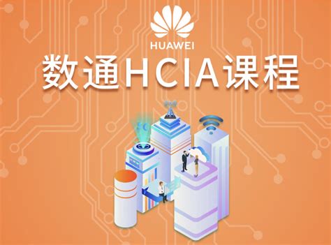 软考考证 小猿1024资源站