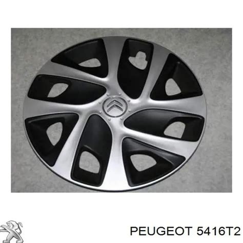 5416T2 Peugeot/Citroen колпак колесного диска