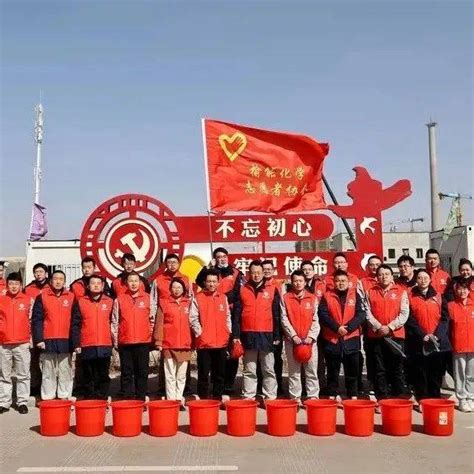 【学雷锋·做先锋】化学材料公司：志愿服务 与爱同行活动慕鸿程张晓如