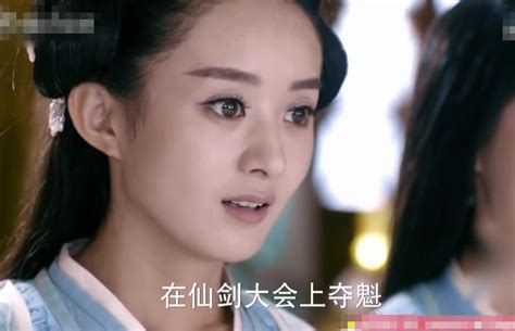 花千骨劇中最作的不是霓漫天不是輕水而是看似善解人意的她 幫趣