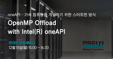 Openmp Offload With Intelr Oneapi