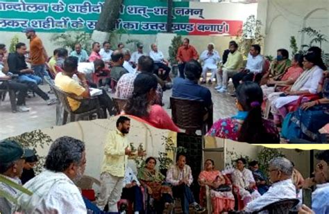 बड़ी खबर उक्रांद नेता सेमवाल Semwal ने भरी हुंकार। बोले उत्तराखंड के जल जंगल जमीन पर सिर्फ