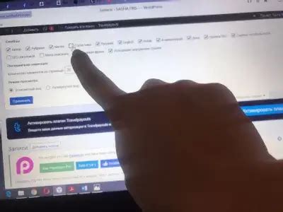 WordPress Admin Header Column Not Displaying Content As Expected SOLVED