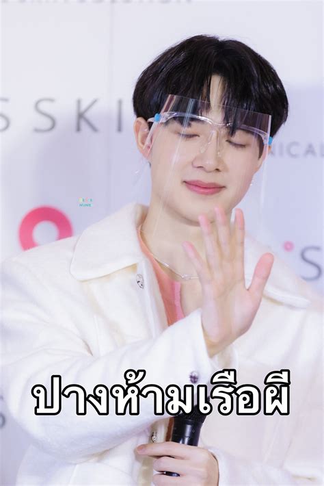 JS on Twitter ขอยมนะครบ