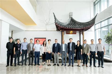Aecom中国区总裁鞠珩一行莅临启迪设计集团交流指导